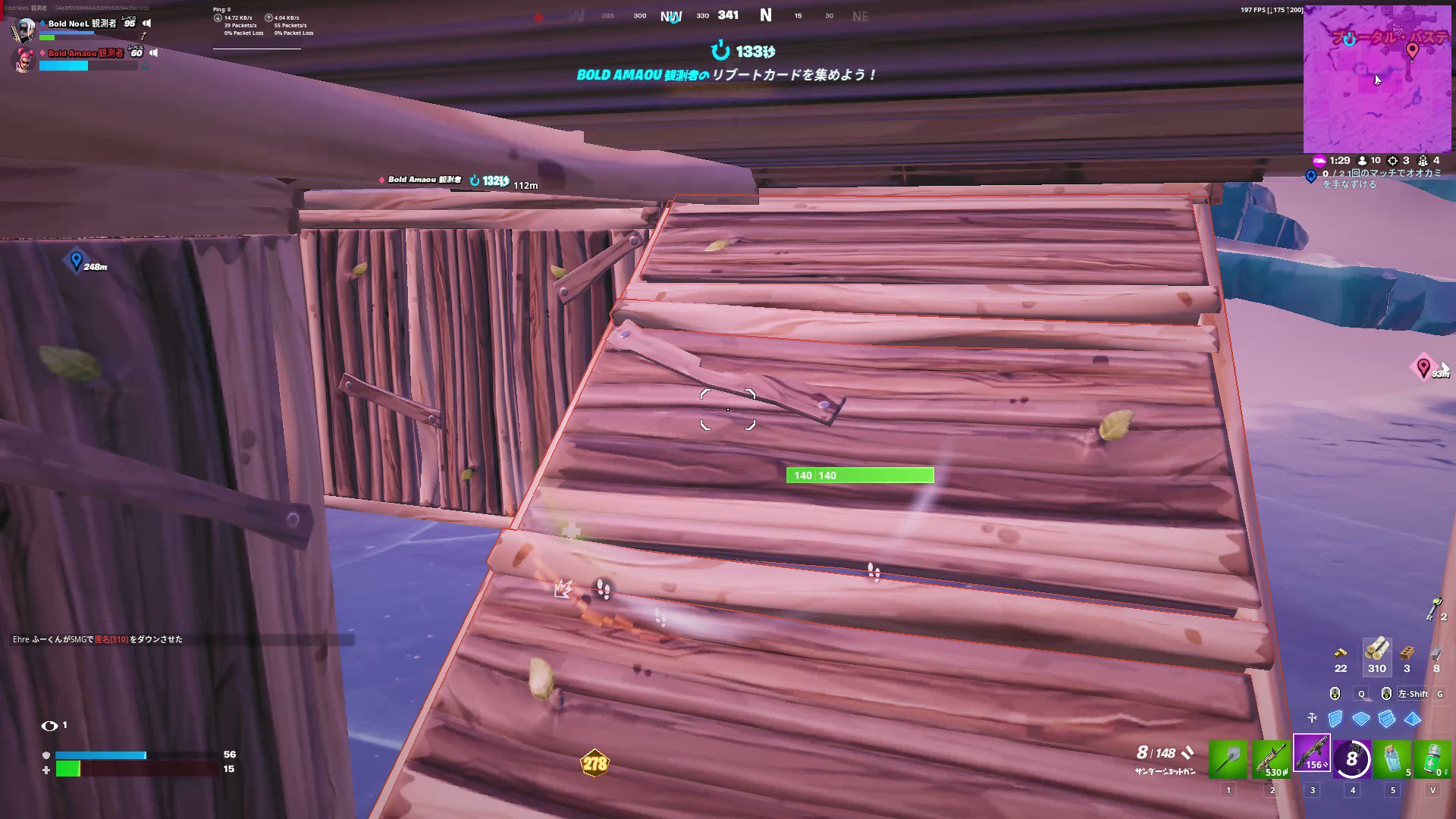 Qoo(有馬かな) (@feydaze) / Twitter