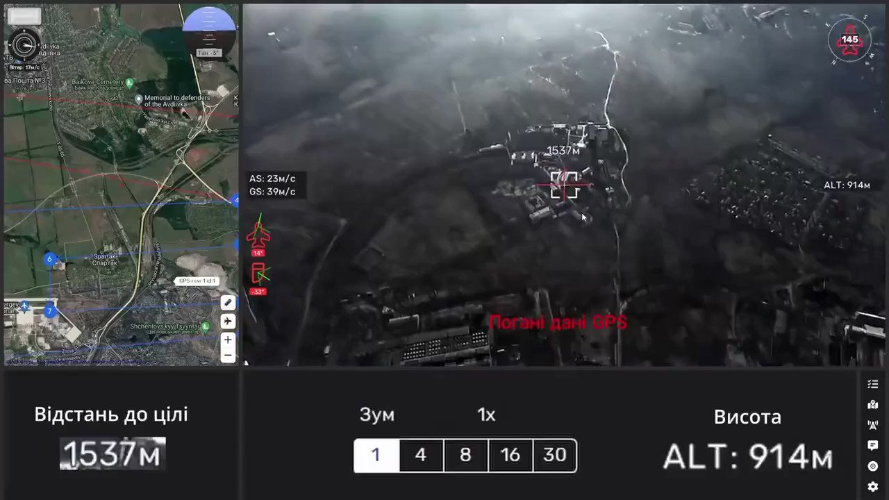 Remote Flying Hub on Twitter: "First footage of the use of the #Ukrainian "Shark" UAV. In the ...
