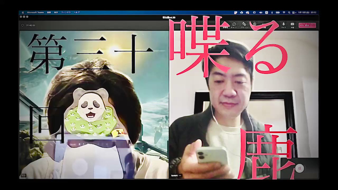 tacica_official (@tacica_official) / Twitter