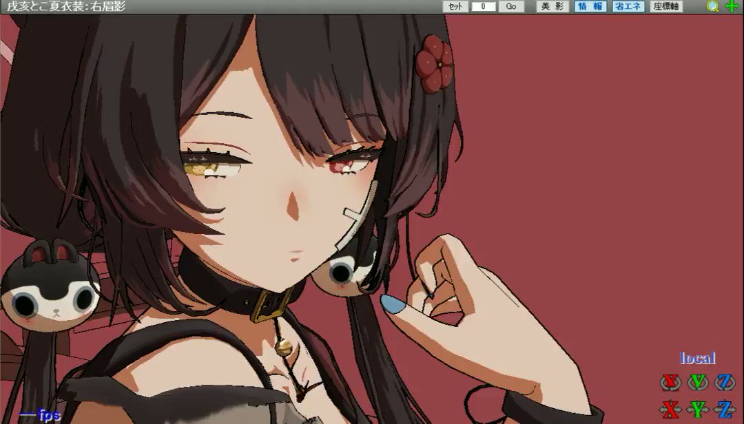 Mashimashi's Gallery - posfie