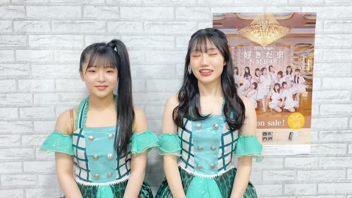 NMB48本スレIP★6377