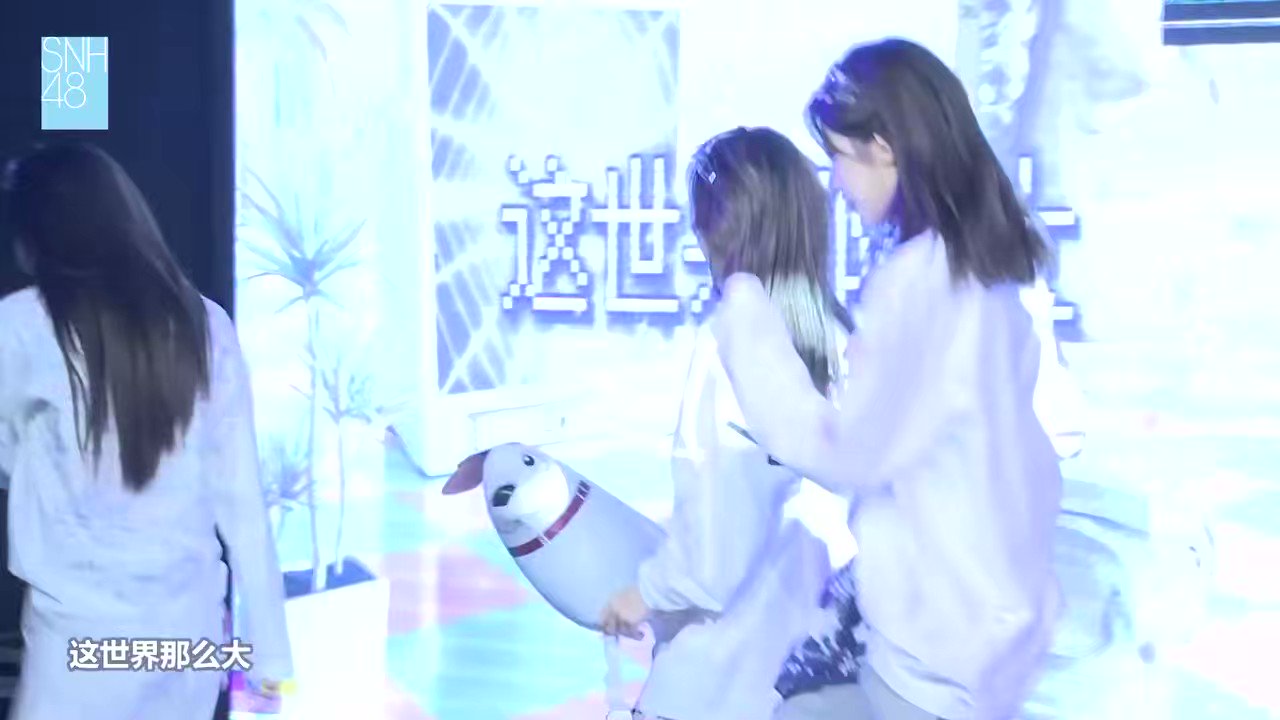 ☁️ on Twitter: "230114☁️ #袁一琦 #YUANYIQI #SNH48 《星球狂欢》 — PART 1/2 袁一琦 2023 生日公演 ☁️ https://t.co ...