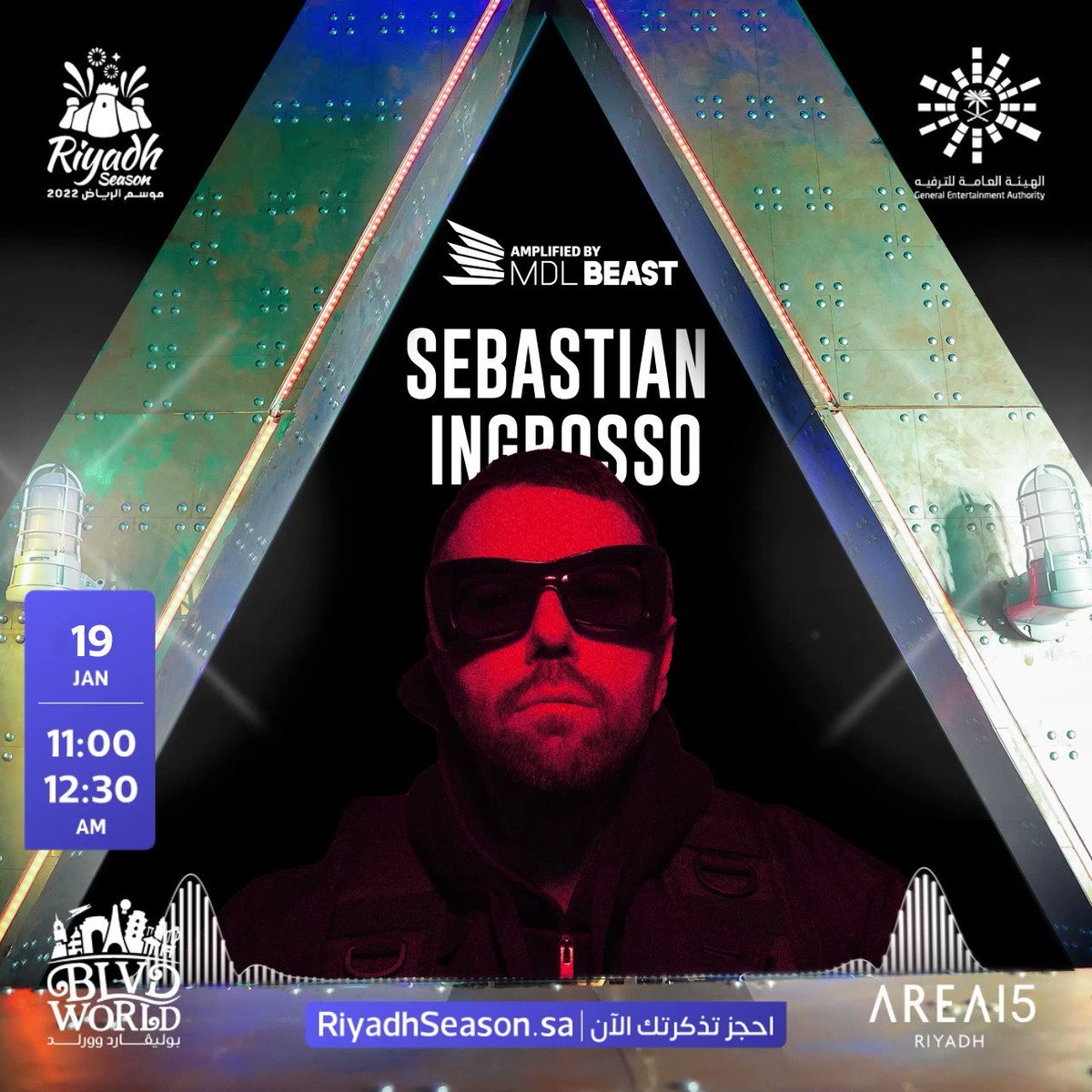 موسم الرياض | Riyadh Season on Twitter: "DJ Sebastian Ingrosso 🎶🔉 في أيريا 15 داخل #بوليفارد ...