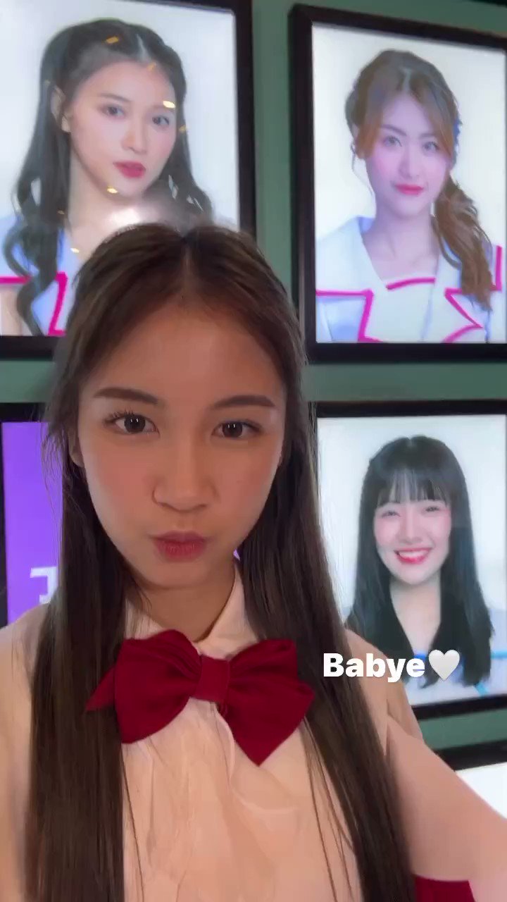 Peysaurus : #PaeyahBNK48 #PaeyahQRRA ( slow ) on Twitter: "— [ 🦕📸 ] peystagram story Babye🤍 fb ...