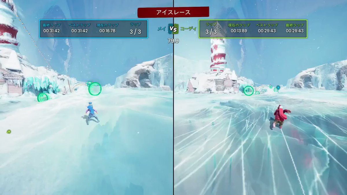 It Takes Two - posfie