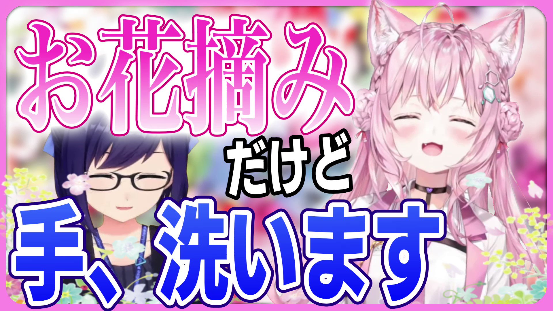 こより情報局【ホロライブ切り抜き】 (@koyori_times) / Twitter