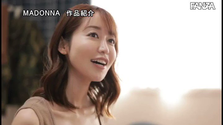 FANZA【50％OFFセール 第5弾】人気作品 1/18(水)10:00まで 合鍵をもらった人妻が、男子学生が卒業するまで中出しされた一人暮らし部屋。 篠田ゆう 教えてAV先生 @av_sensei