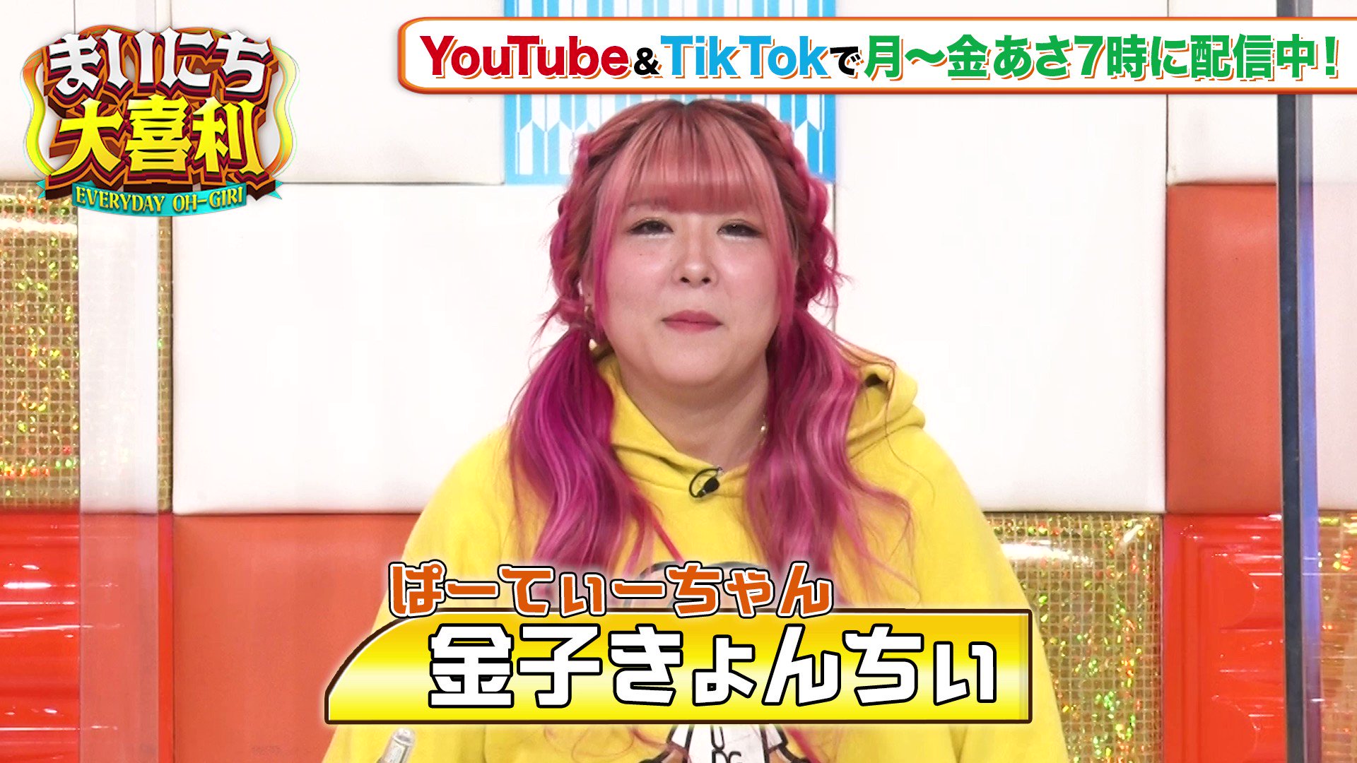 動画、はじめてみました【テレ朝公式】 On Twitter ╭━━━━━━━━━━━━━╮ 金子きょんちぃ 大喜利ベスト回答 まとめてみた ╰━━━━━━━━━━━━━╯ ショート