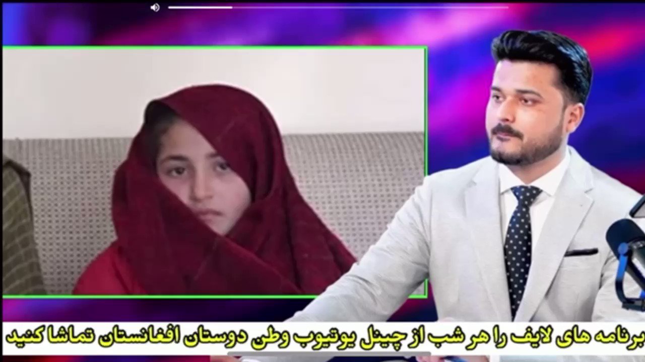 Tamim Afghan (@TamimAfghan010) / Twitter