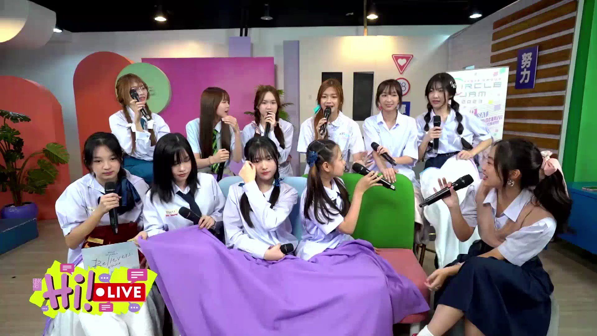 Micha🐢|FC TH (@micha_bnk48fcth) / Twitter