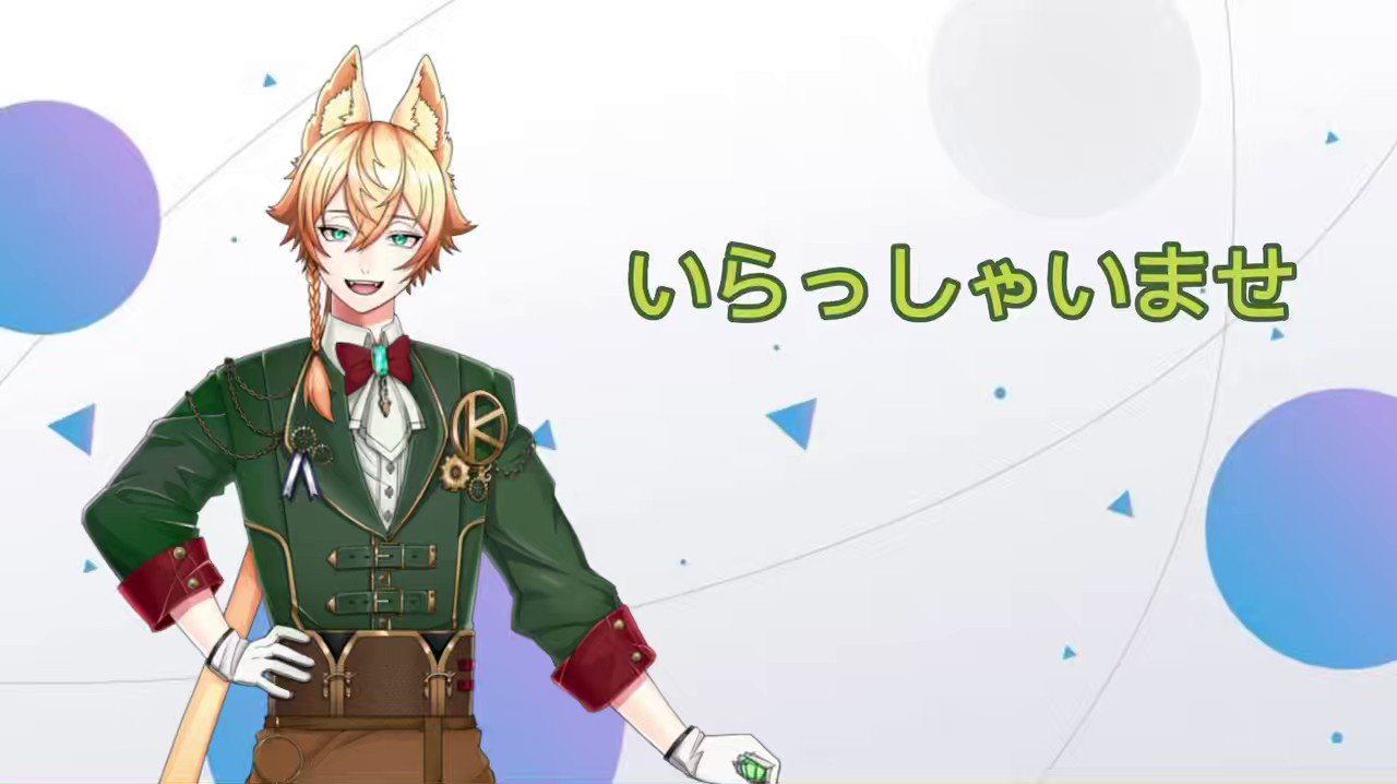 浮あ🪬 (@fua_IRIAM) / Twitter