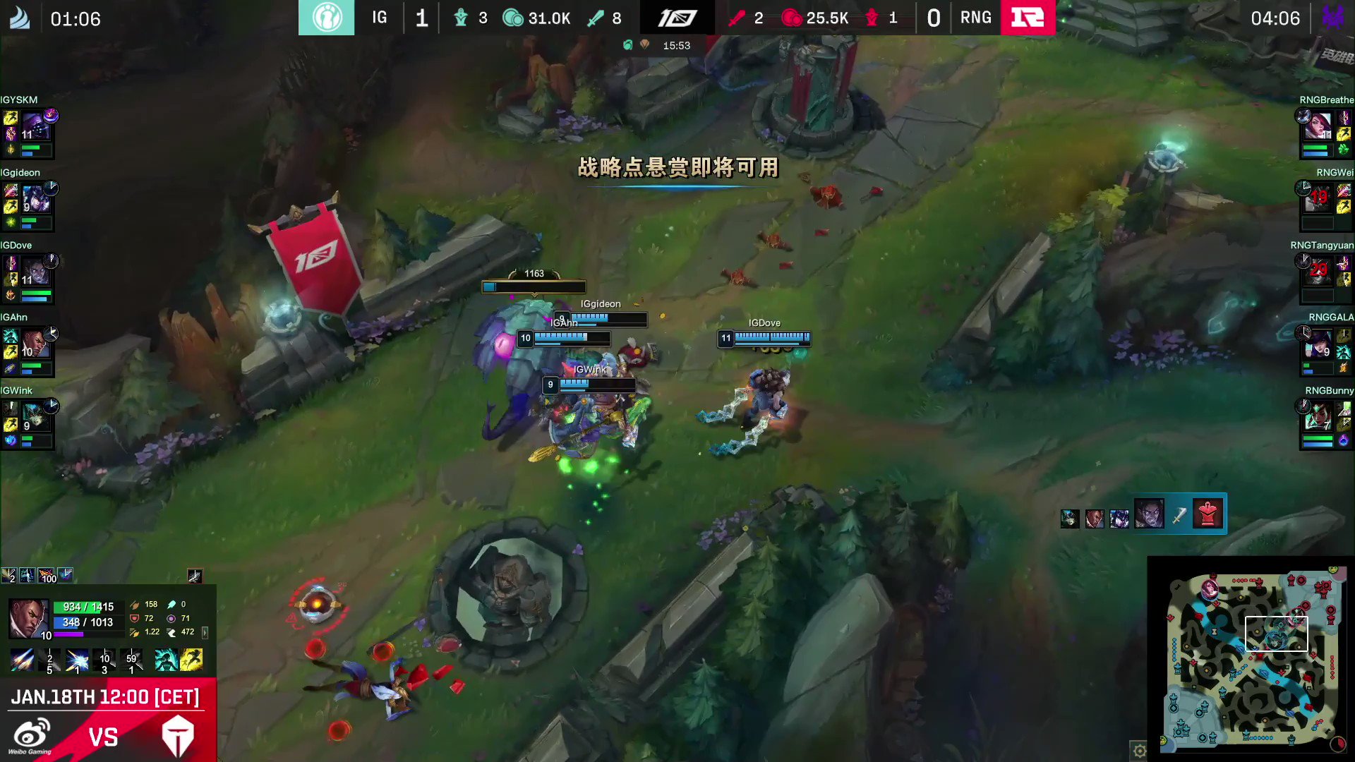 LPL on Twitter: "YSKM TAKES DOWN BREATHE IN A 1V1! 😤 https://t.co/lOghENRApJ" / Twitter