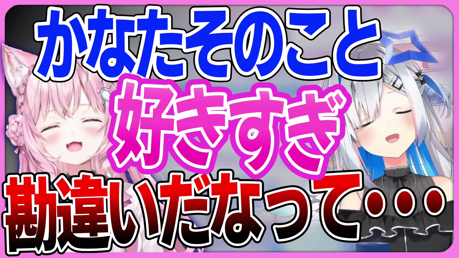 こより情報局【ホロライブ切り抜き】 (@koyori_times) / Twitter