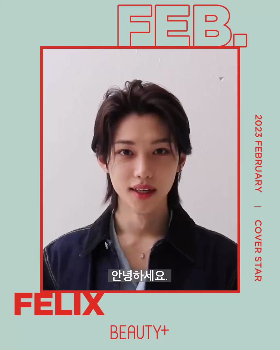 SKZ Info Esp | Fan Acc 🎼 on Twitter: "Video de Felix para la revista Beauty+ #FELIX #DeepEnd # ...