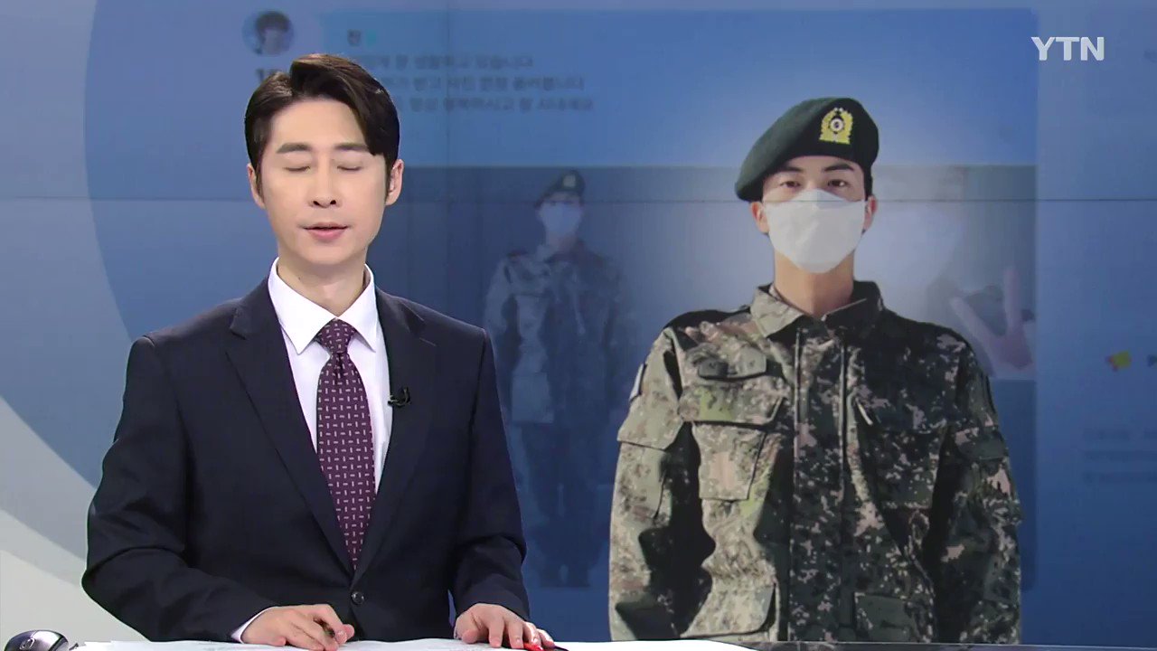 jin on Twitter: "230119 YTN Jin greeted fans on weverse after completing five weeks of ...