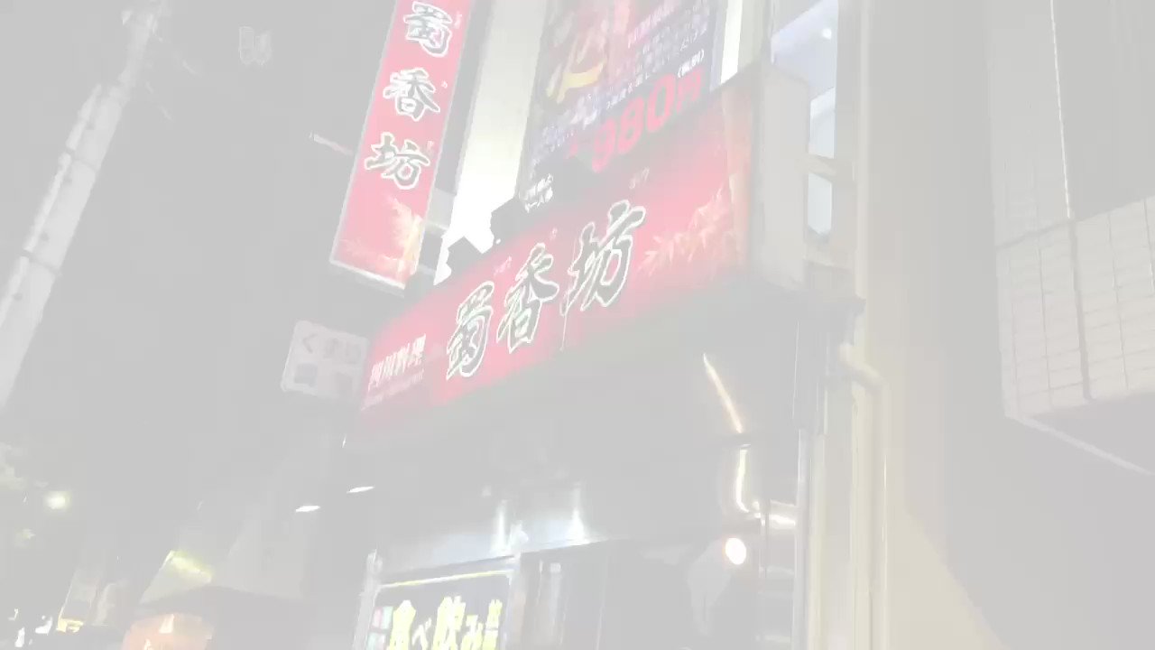 ちくわフィルム On Twitter 「ちくわのある街」第5話を再公開します。 やっくんがちくわに来ると、ガタイ系リーマン・勇作くんが親父