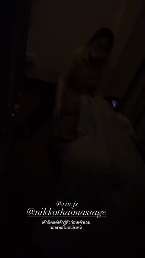 MixDay 2023.01.19 - posfie