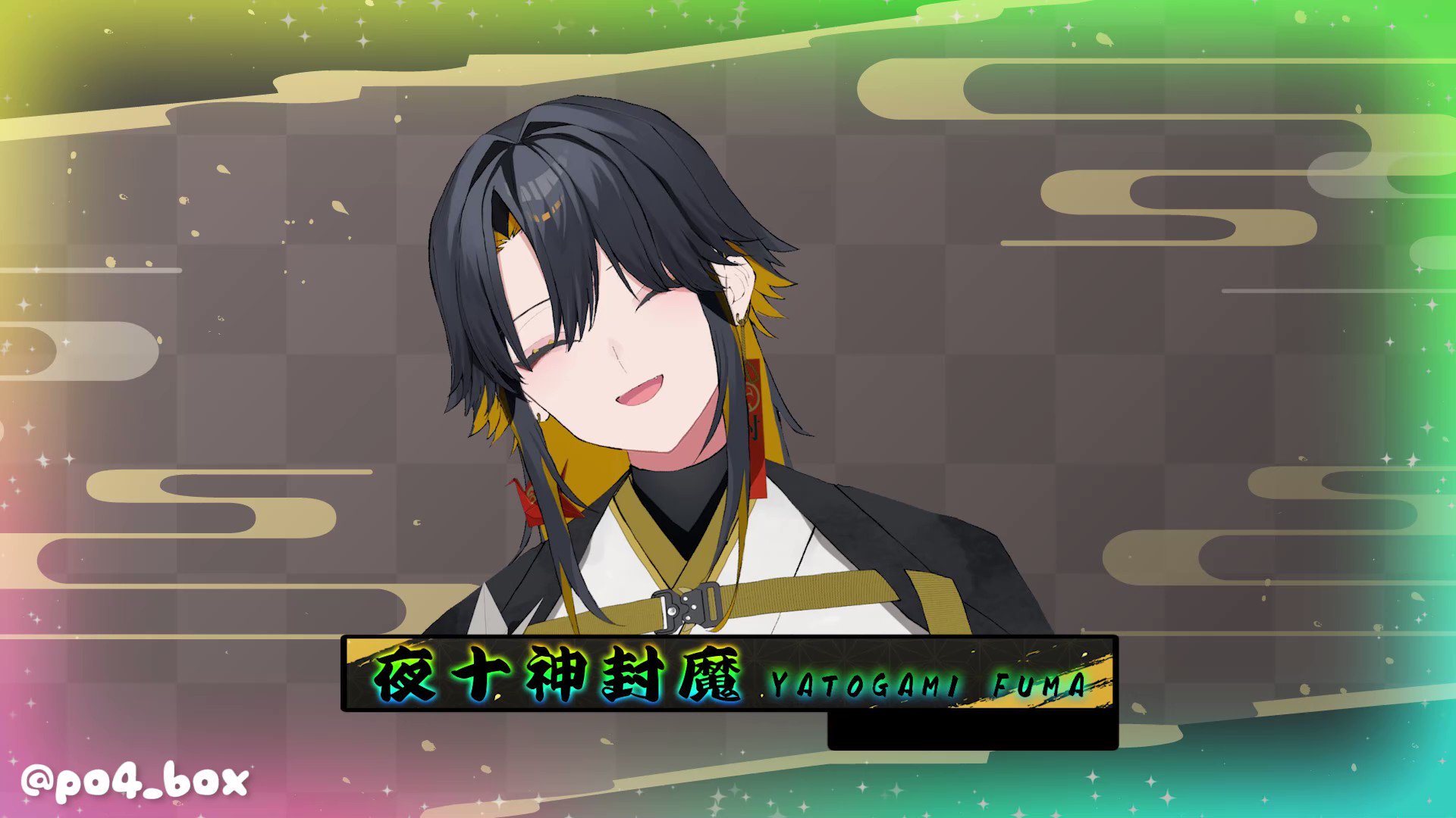 po4 (@po4_box) / Twitter