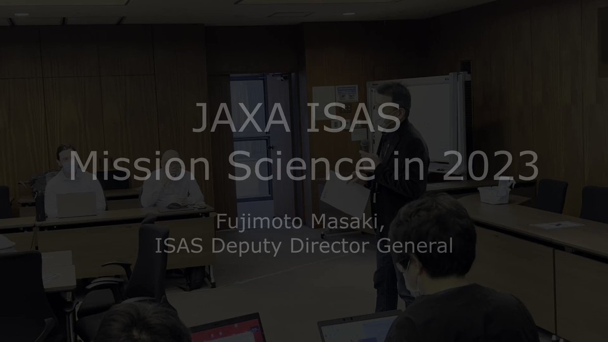 JAXA Institute of Space and Astronautical Science on Twitter: "What is coming up for us in 2023 ...