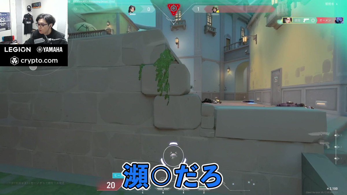 Spygea⚙高橋 On Twitter Rt Legionjp ／ 🗣 今週のspygea🤞 Spygea 「それは触れていいやつなんすか？」 動画全編をレギナビで 