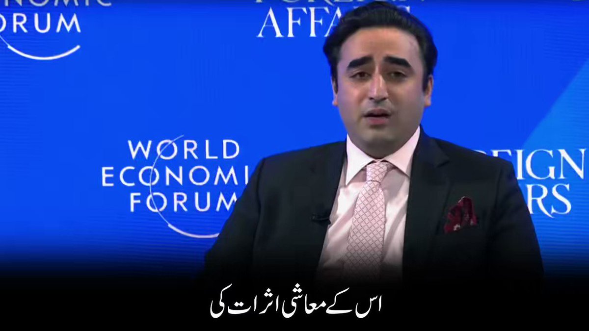 Prof. Sajjad Raja on Twitter: Prof. Sajjad Raja on Twitter:
