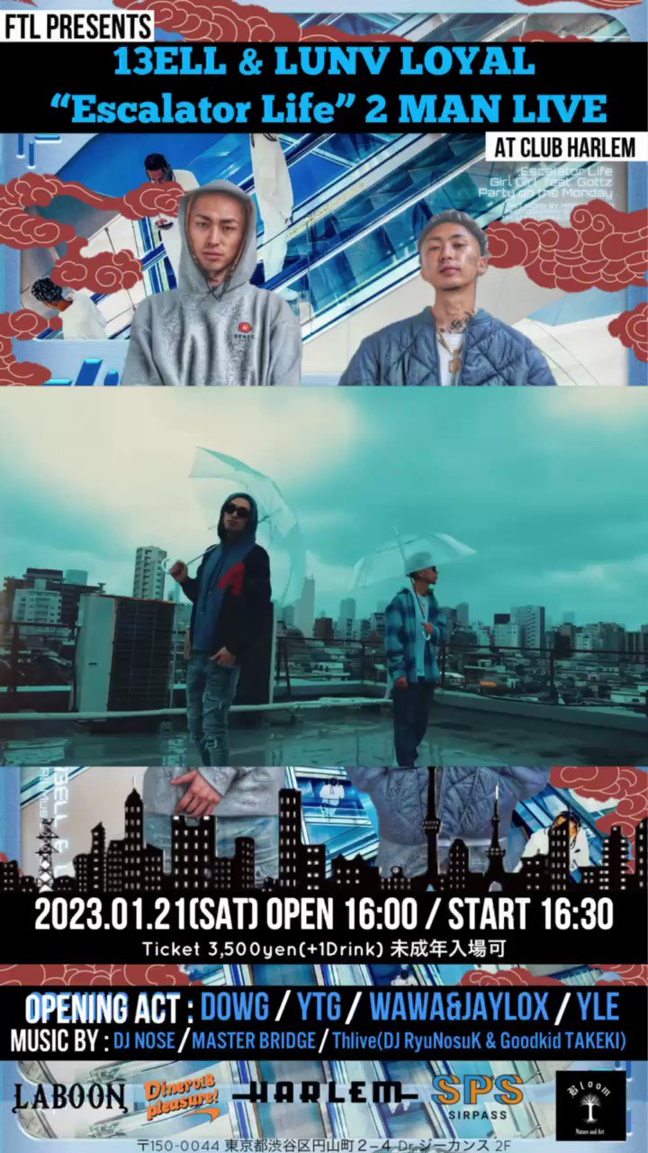 Lunv Loyal (@Lunv_Loyal) / Twitter