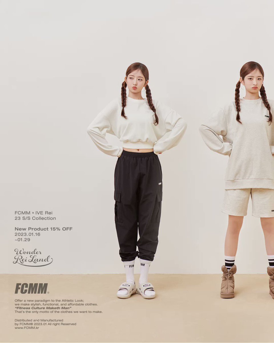 FCMM on Twitter: "[ 𝑭𝑪𝑴𝑴 𝑿 𝑰𝑽𝑬 𝑹𝐞𝐢 ] 나답게! 자유롭게! "𝐄𝐱𝐩𝐥𝐨𝐫𝐢𝐧𝐠 𝐖𝐨𝐧𝐝𝐞𝐫 [𝐑𝐞𝐢] 𝐋𝐚𝐧𝐝" 꿈과 모험을 담은 아이브 레이의 ...