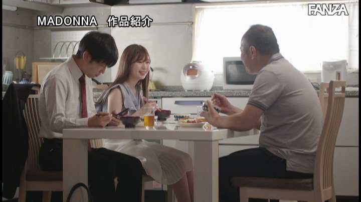 jav_grandpaaa on Twitter: "JUQ-138 After Having Child-making Sex With My Husband, My Father-in ...