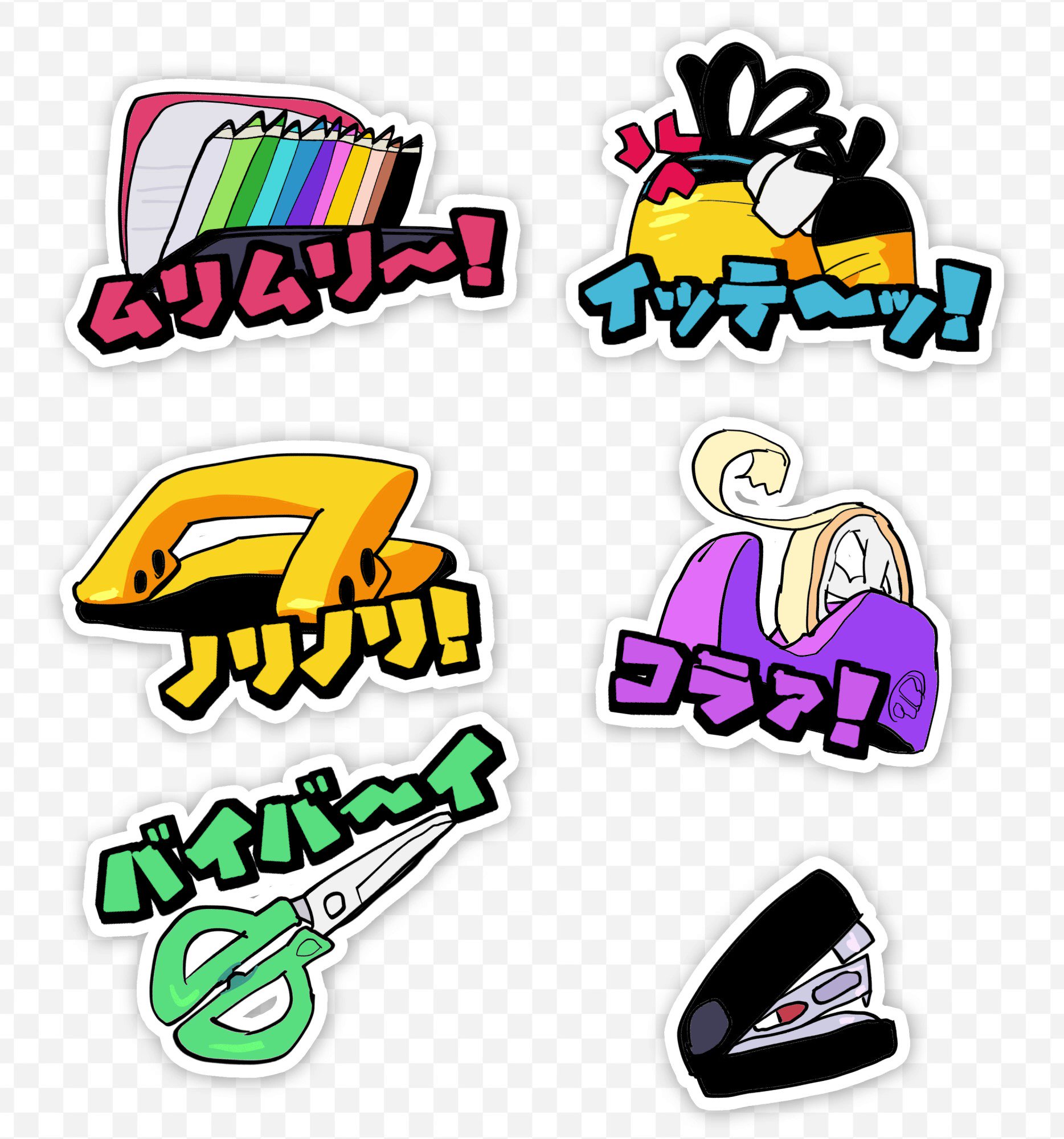 すずか (@k_szk) / Twitter