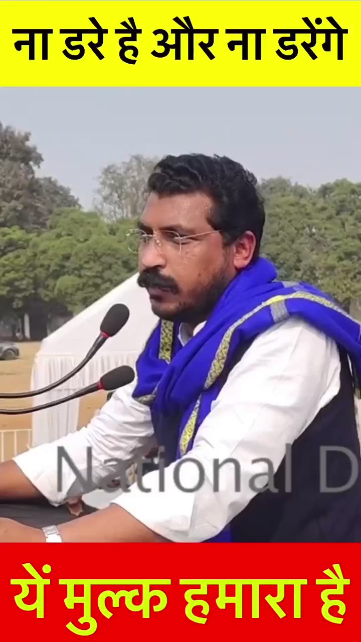 POOJA JATAV ASP 100 % follow back (@poojajatav40) / Twitter