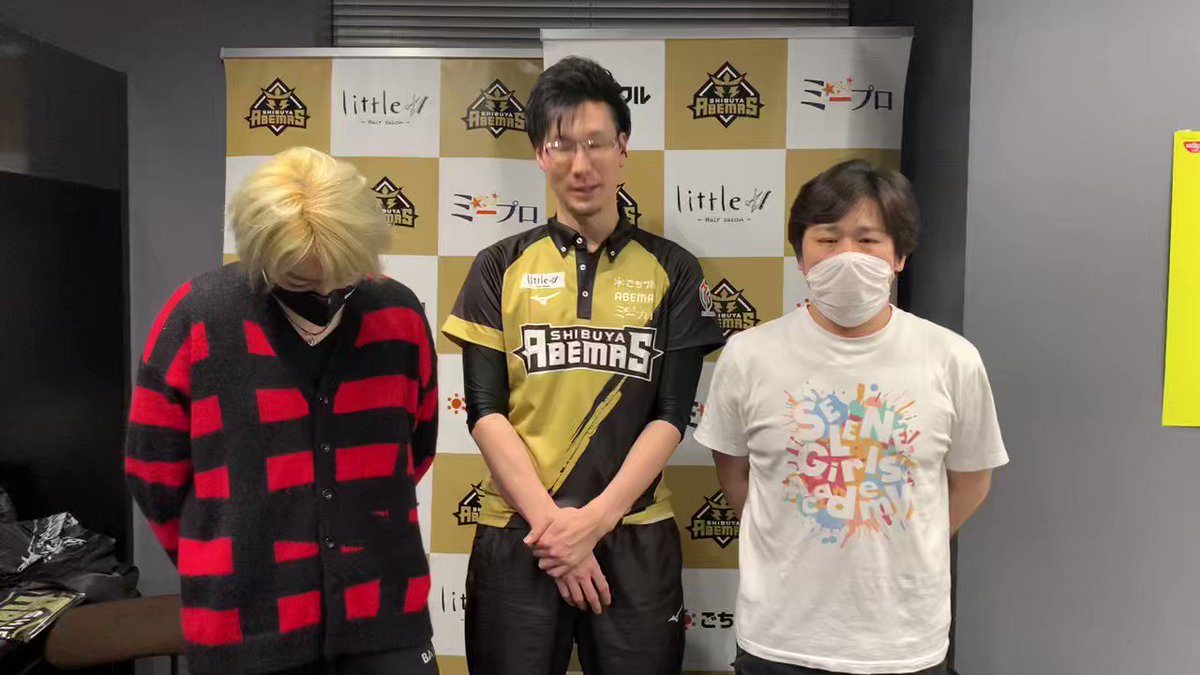 渋谷ABEMAS(シブヤアベマズ) on Twitter: "1/23(月) #Mリーグ 2022-23 #渋谷ABEMAS【本日の試合結果】 1⃣試合目 #日向藍子 選手 2位 +8.6pt ...