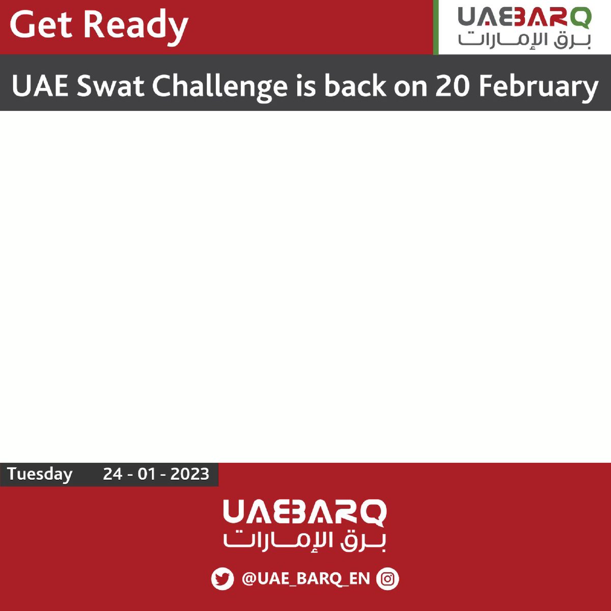Uae Barq On Twitter Get Ready Uaeswatchallenge Is Back On 20