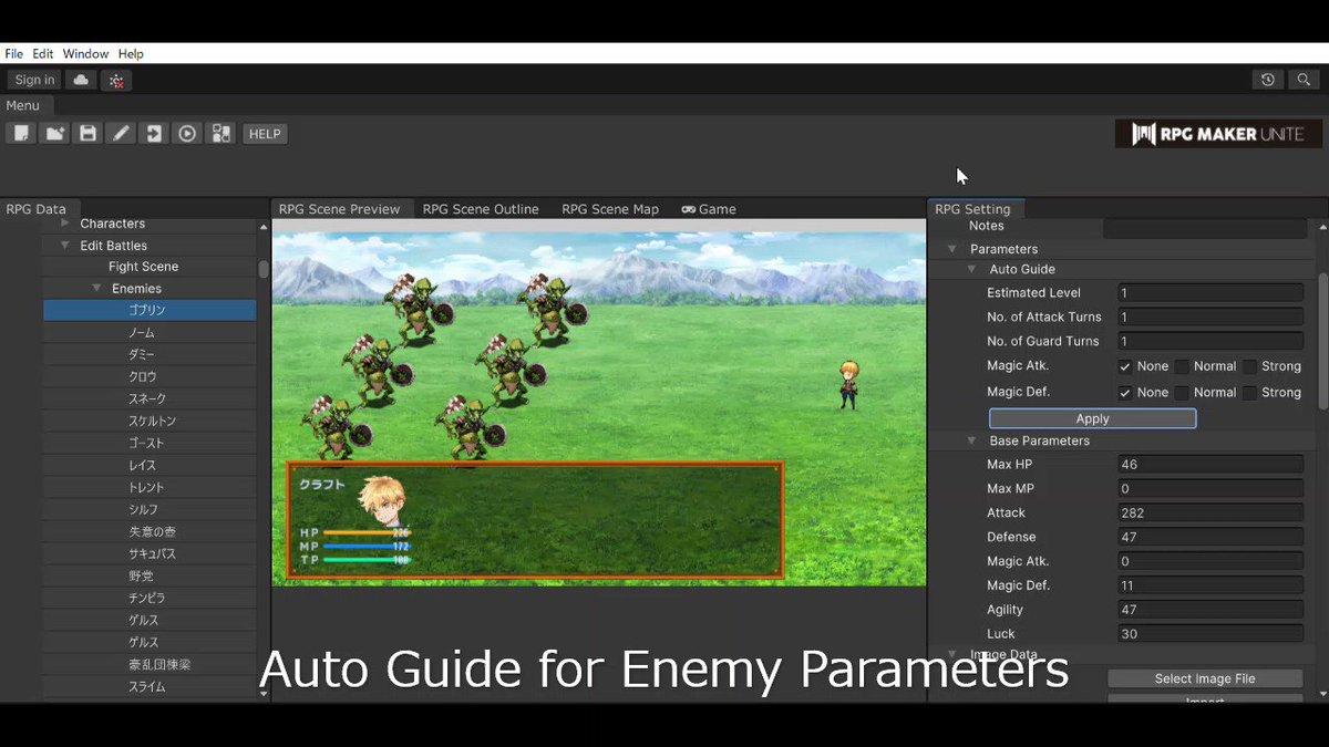 RPG Maker Unite Official on Twitter: "Auto Guide, the functionality of great utility, can be ...