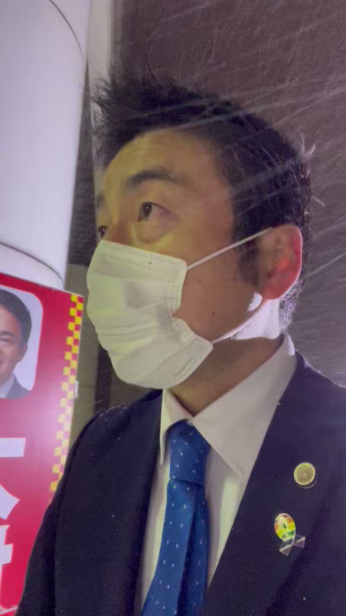 弁護士 藤原のりまさ(立憲民主党 一宮市 岩倉市) on Twitter: 弁護士 藤原のりまさ(立憲民主党 一宮市 岩倉市) on Twitter: