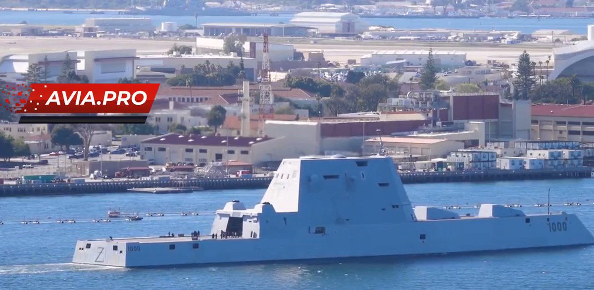 Avia.Pro - News, events, media on Twitter: "USS Zumwalt (DDG 1000) The Zumwalt-class guided ...