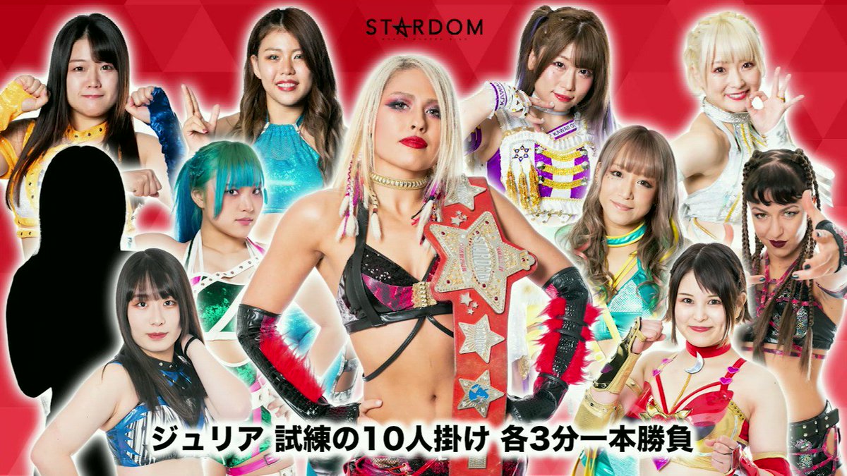 We Are Stardom on Twitter: We Are Stardom on Twitter: