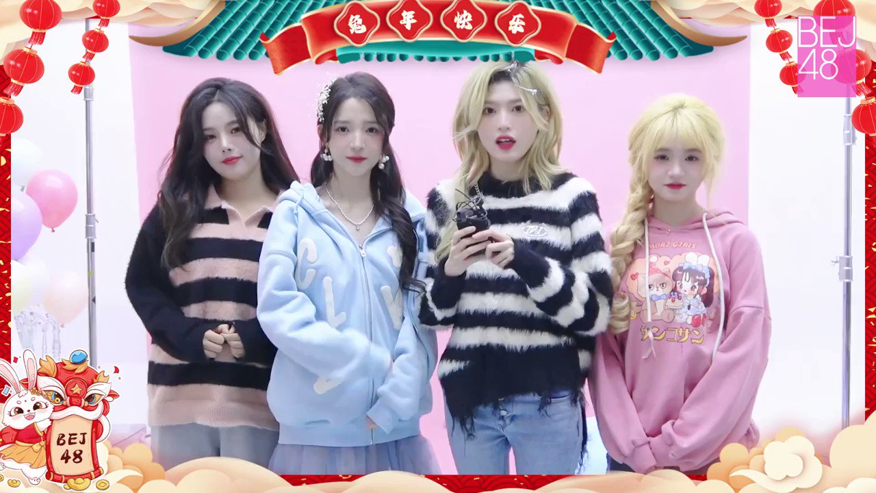 SNH48 Today on Twitter: "https://t.co/Cwnq1f2pr2" / Twitter