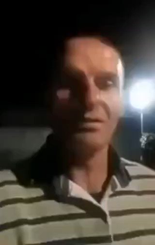 ПРОТ On Twitter Није реко у колко сати