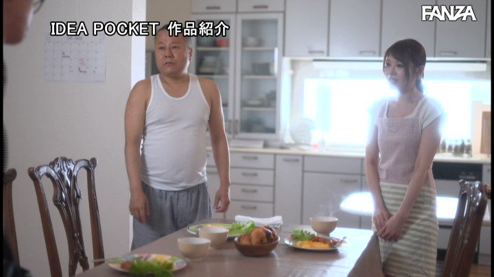 JAV_grandpaa 2nd on Twitter: "IPX-922 From Morning Till Night When You Leave The House . 👩‍🦰 ...