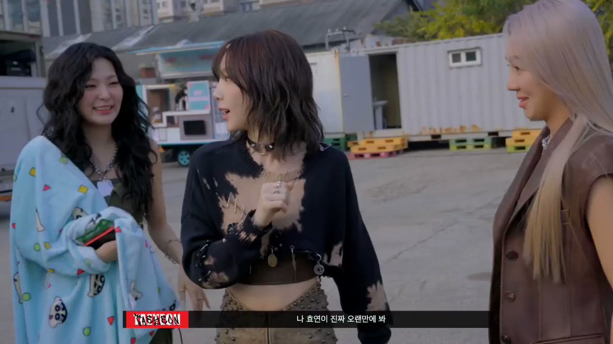 🎼AceSeulgi 🐼KSG2🐻🎼 👉RAPPER SEULGI👈 on Twitter: "Thank you, Hyoyeon unnie 🫶🫶"