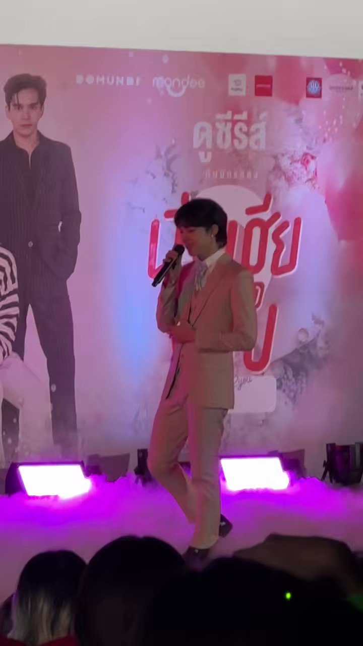 Kanyapak Kancha (@KanchaKanyapak) / Twitter