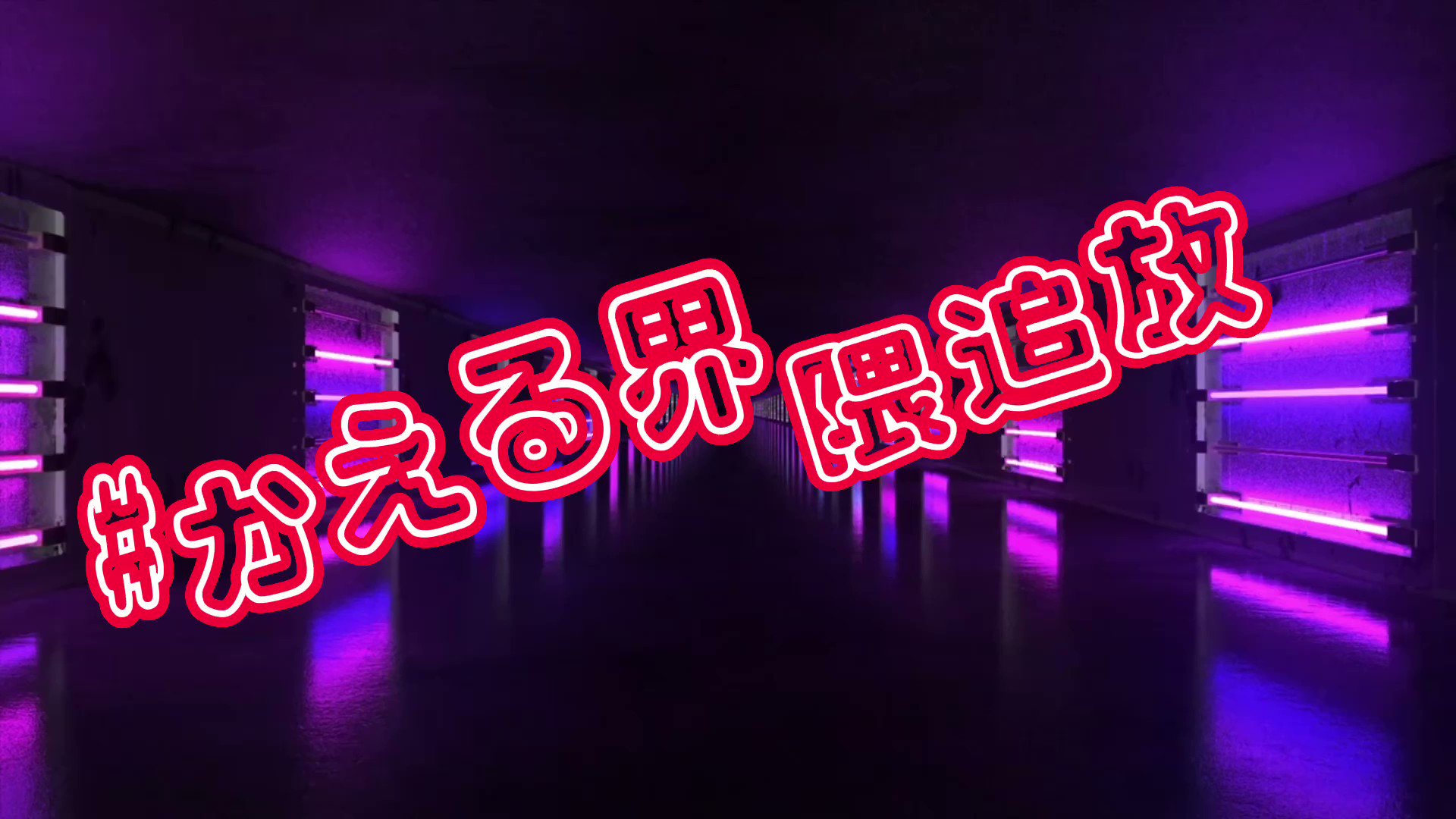 ＠とんかつ太郎🐖 (@_tonkatu_17) / Twitter