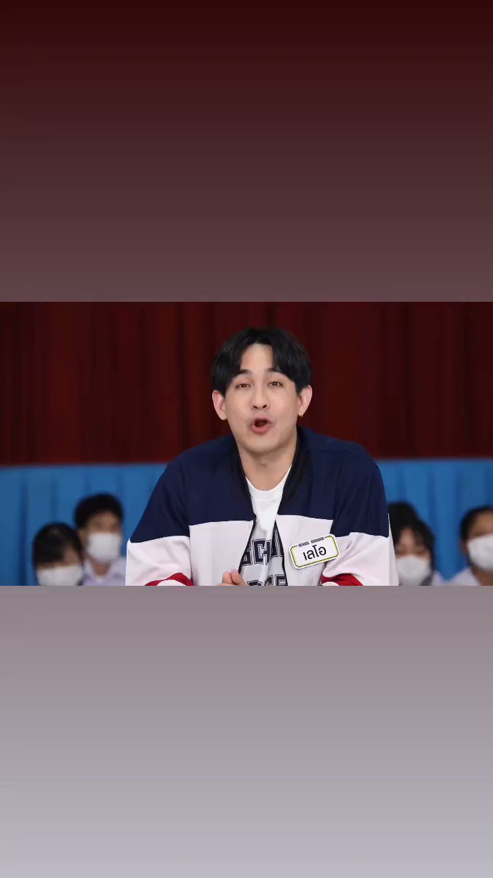 Perth Tanapon Japan FC🇯🇵 on Twitter: "2023.01.27 Perth igs 更新🖤🔥🔥 #KDPPE #PerthTanapon https://t ...