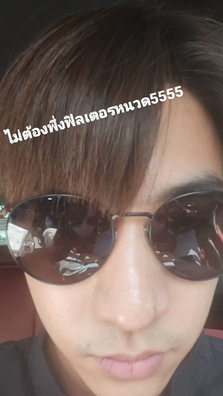 Perth Tanapon Japan FC🇯🇵 on Twitter: "2023.01.27 Perth igs 更新🖤🔥🔥 #KDPPE #PerthTanapon https://t ...