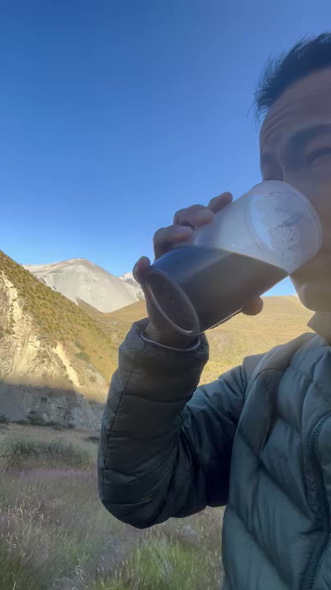 トミマツタクヤ|nz3 000km縦断 Te Araroa挑戦中 On Twitter Waiparaでお世話になった方からいただいた