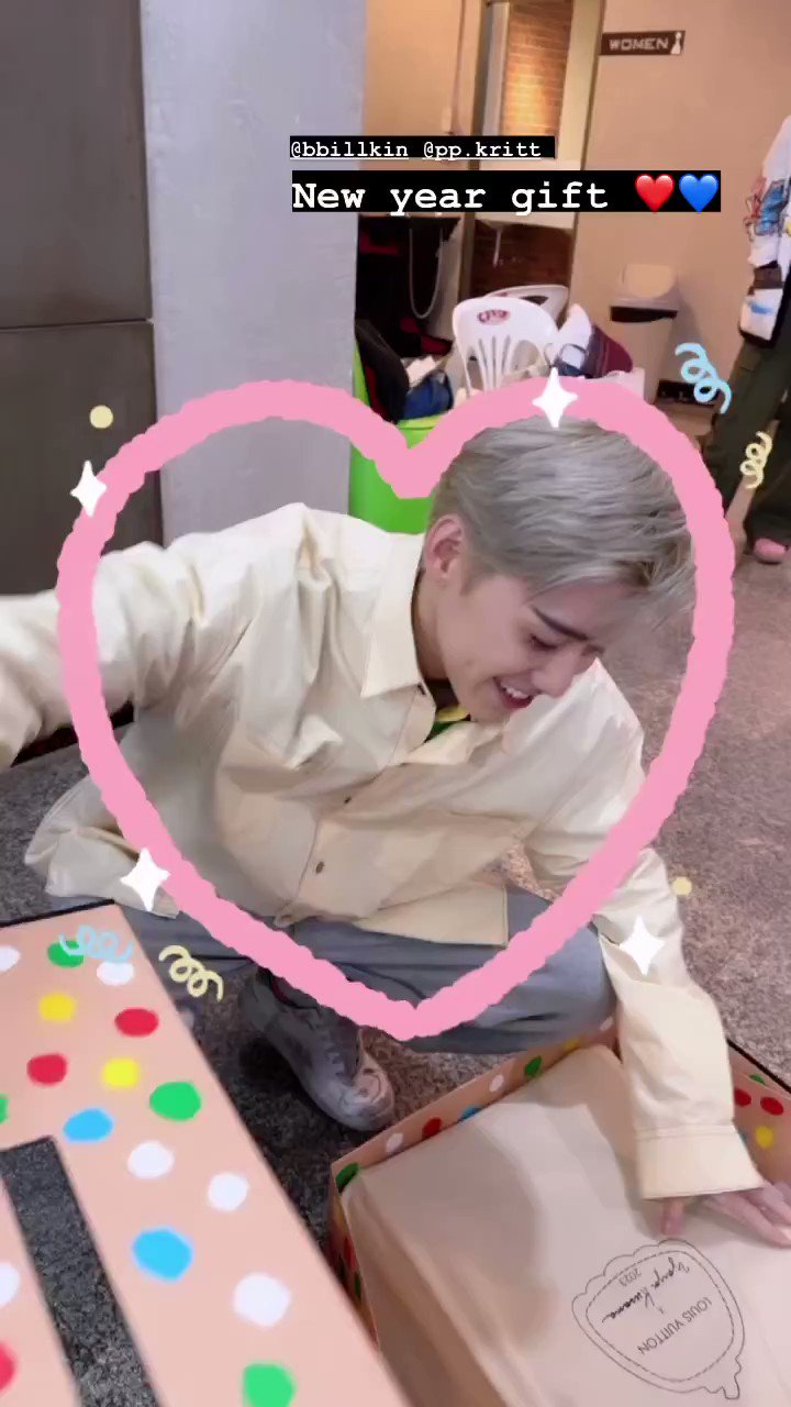 เราเด๋อนะ. on Twitter: "“น่ารัก โคตรน่ารักเลย” อหหหหหห ยิงข้าเลย ยิงให้ตาย 😵‍💫🔫 #BKPP cr ...