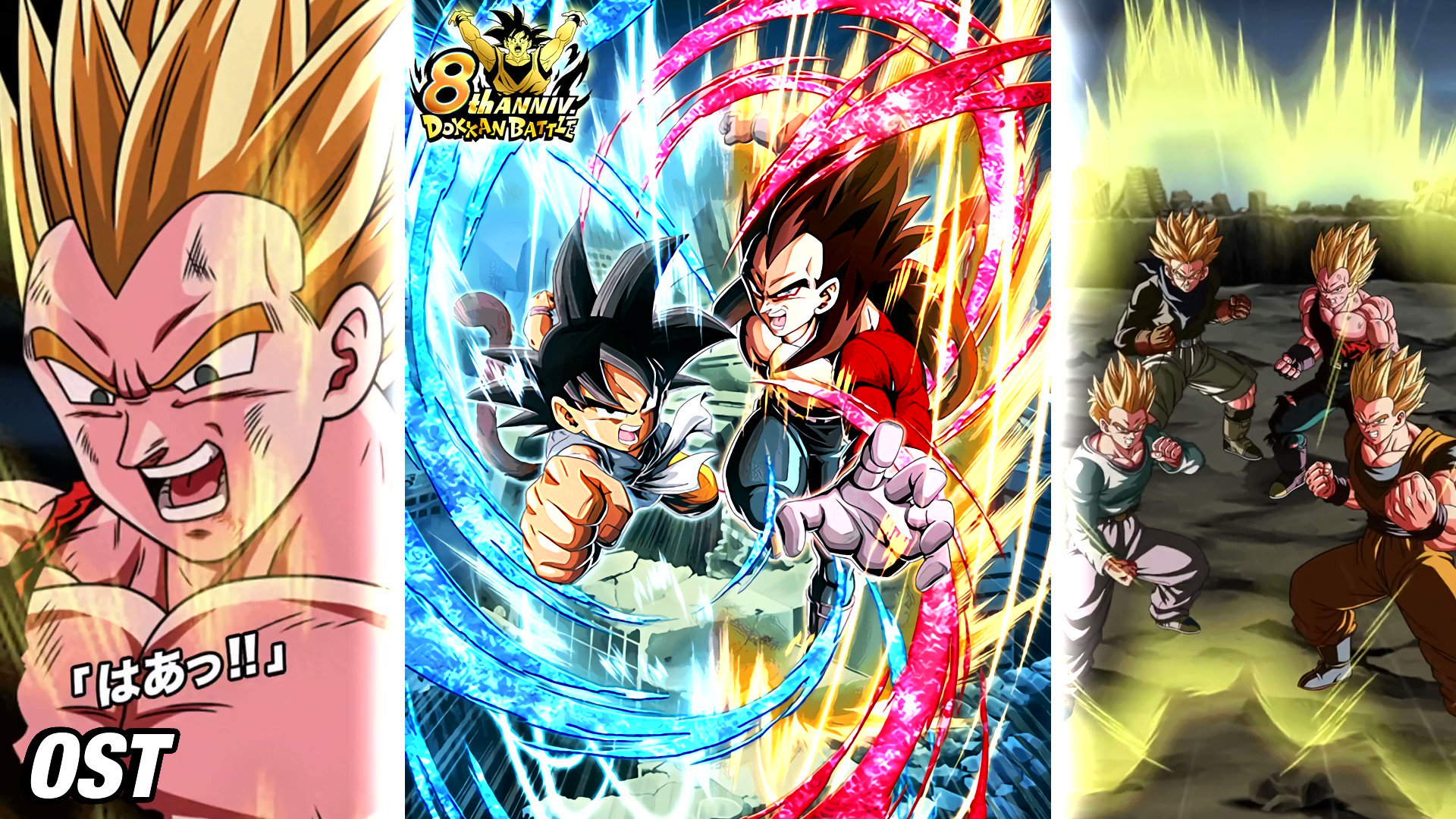 Dokkan Assets (DBZ Assets) #RIPGachaTalks on Twitter: "Backgrounds https://t.co/rYe3QStyb9 ...