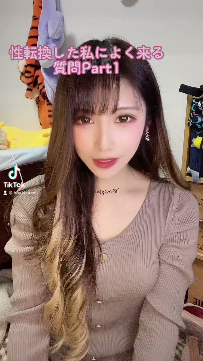 ぼあき。 On Twitter 私の本音です。
