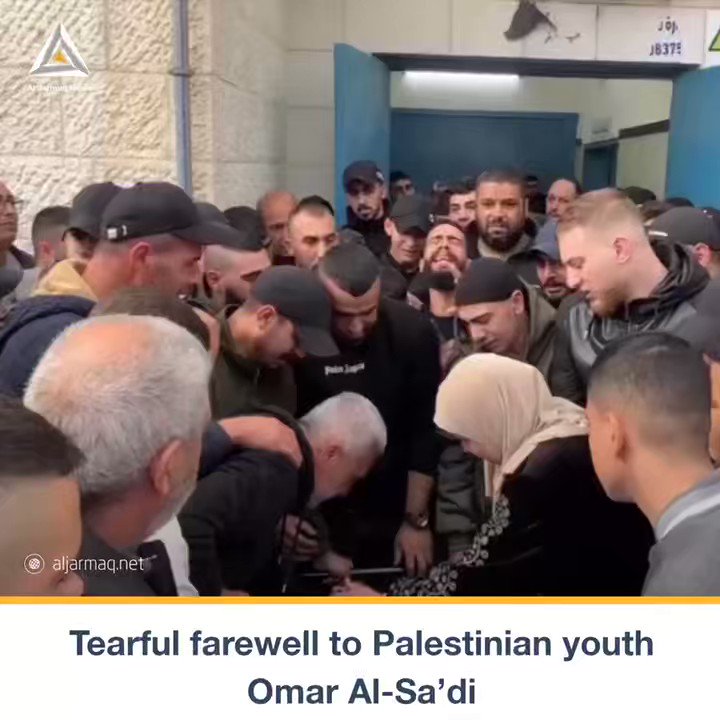 Al-Jarmaq News on Twitter: "Parents and friends of Palestinian youth Omar al-Sa’di, 24, bid him ...